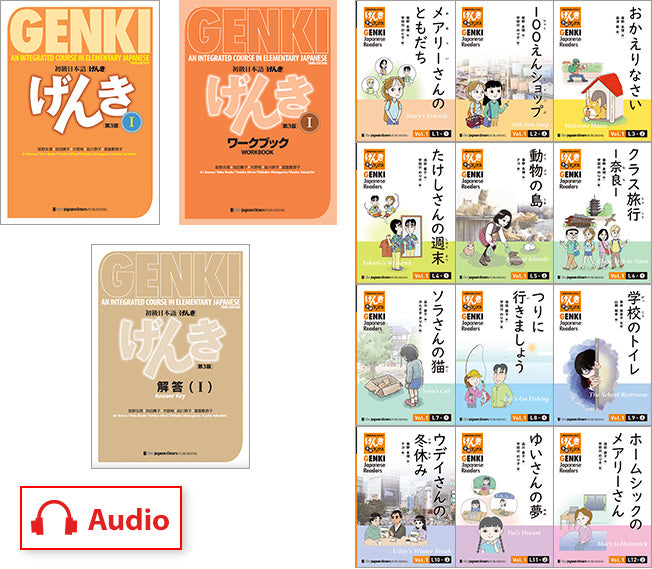 GENKI: An Integrated Course in Elementary Japanese [Third Edition ...