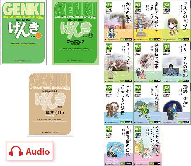 GENKI: An Integrated Course in Elementary Japanese [Third Edition ...